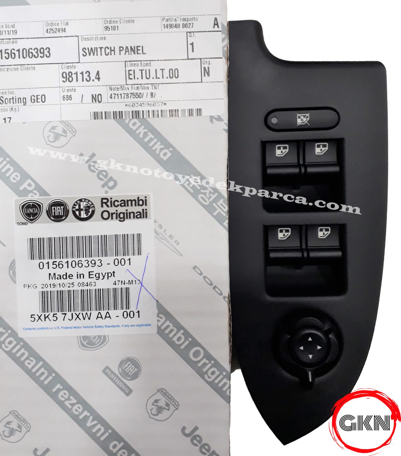 CAM DÜĞME GRUBU SOL ALFA ROMEO GIULIETTA 156095710 156093399 156106393 ...