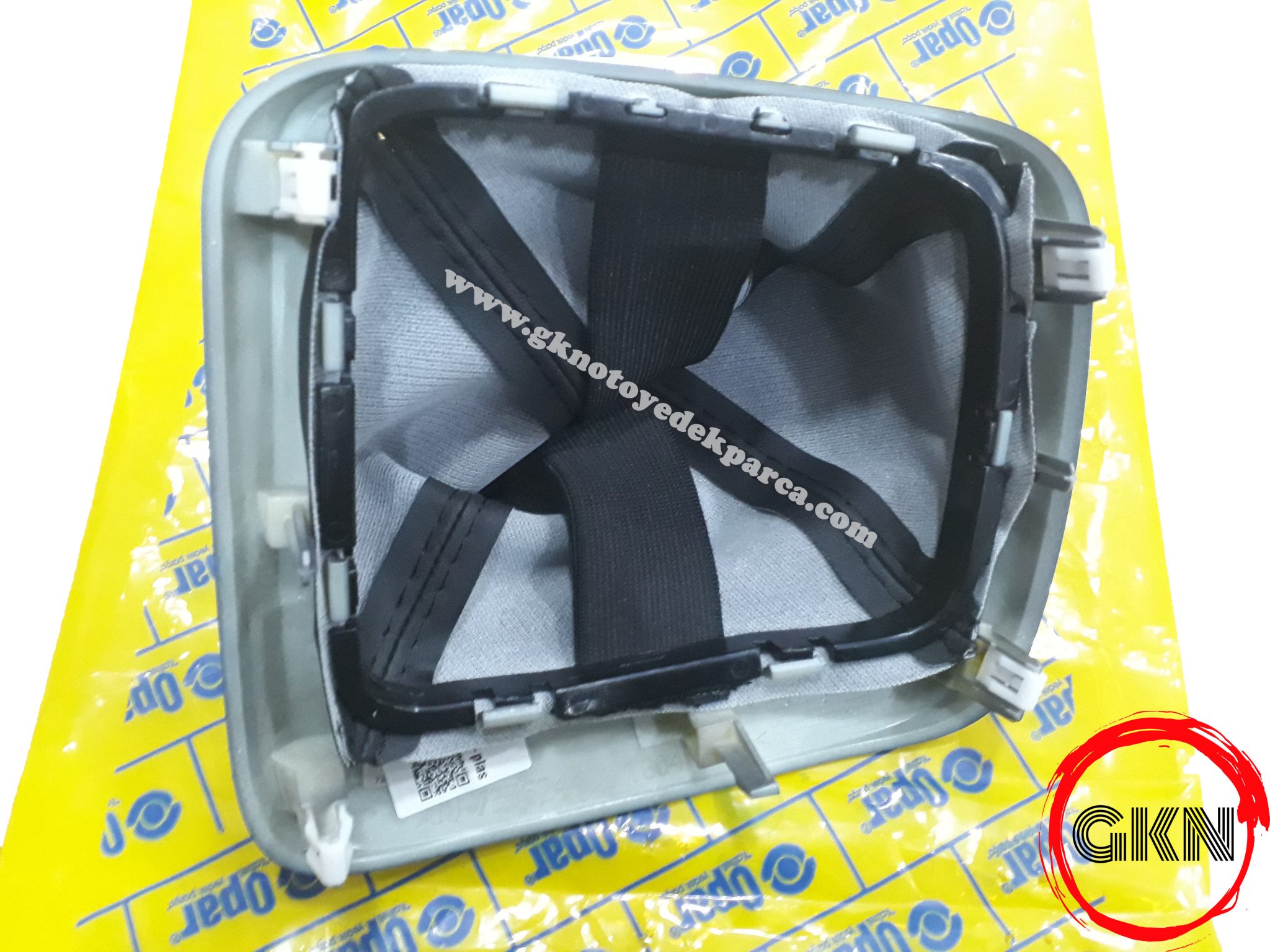 VİTES KÖRÜĞÜ NİKELAJ ÇERÇEVELİ ORJİNAL FİAT EGEA 735631235 735687231 ...