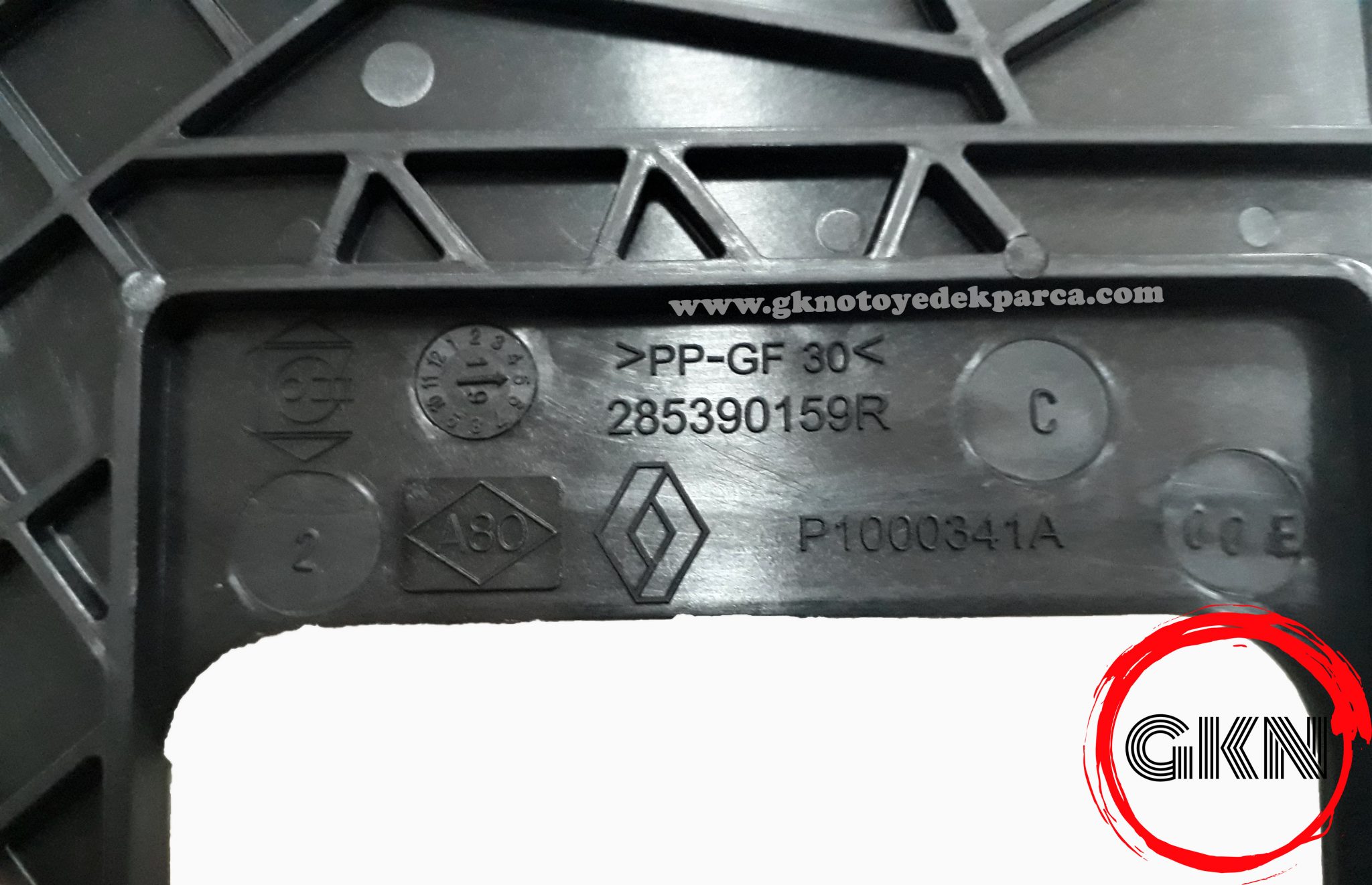 ENJEKSİYON BEYİN MUHAFAZASI RENAULT MEGANE IV TALİSMAN 285390159R « GKN ...