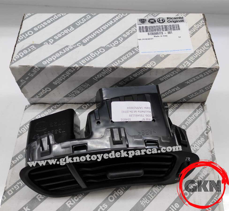 DİFÜZÖR DIŞ SAĞ SOL PUNTO PANDA 2012- 2016 / 735589773 / 735615785 ...