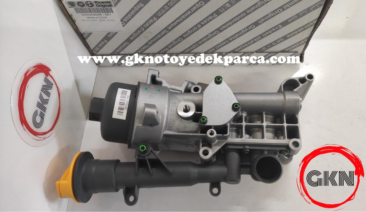 YAĞ SOĞUTUCU LİNEA FİORİNO DOBLO 1.3 EURO 4 / 55238294 / 55210717 ...