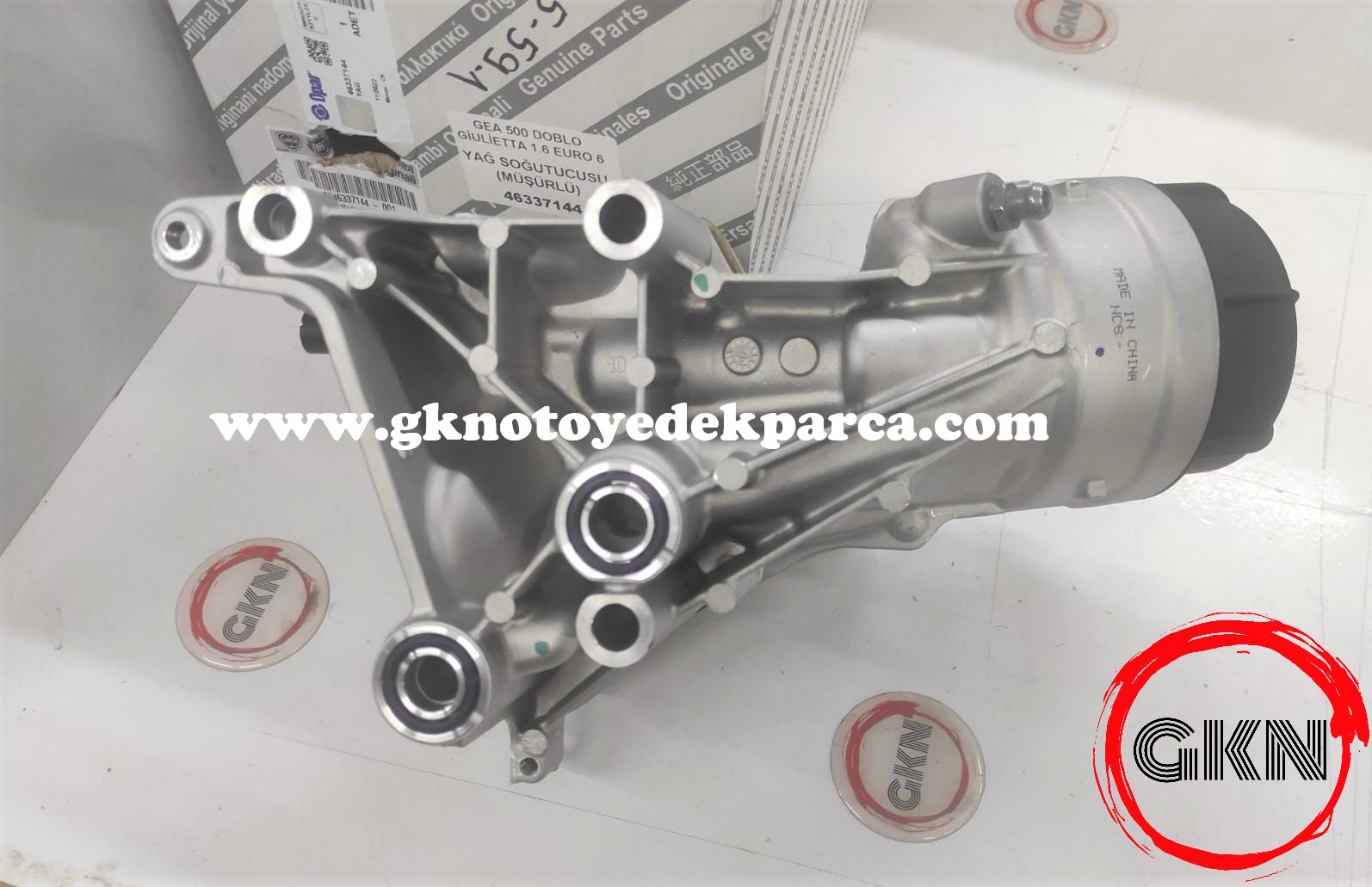 YAĞ SOĞUTUCU EGEA 500 DOBLO GİULİETTA 1.6 EURO 6 MÜŞÜRLÜ 46337144 / ...