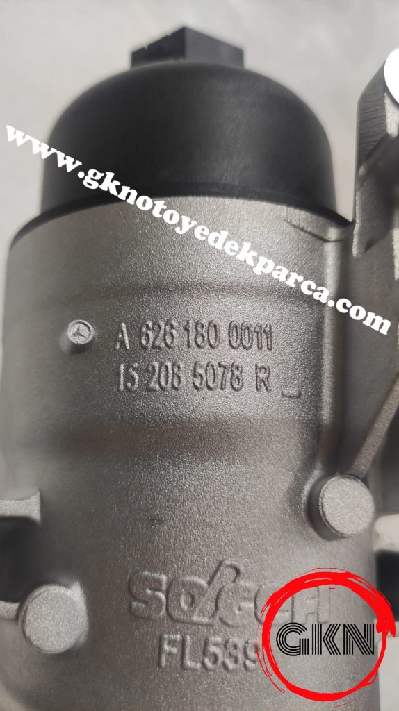 YAĞ SOĞUTUCU MEGANE IV TALİSMAN C200 W205 1.6 DCİ R9M 152085078R ...