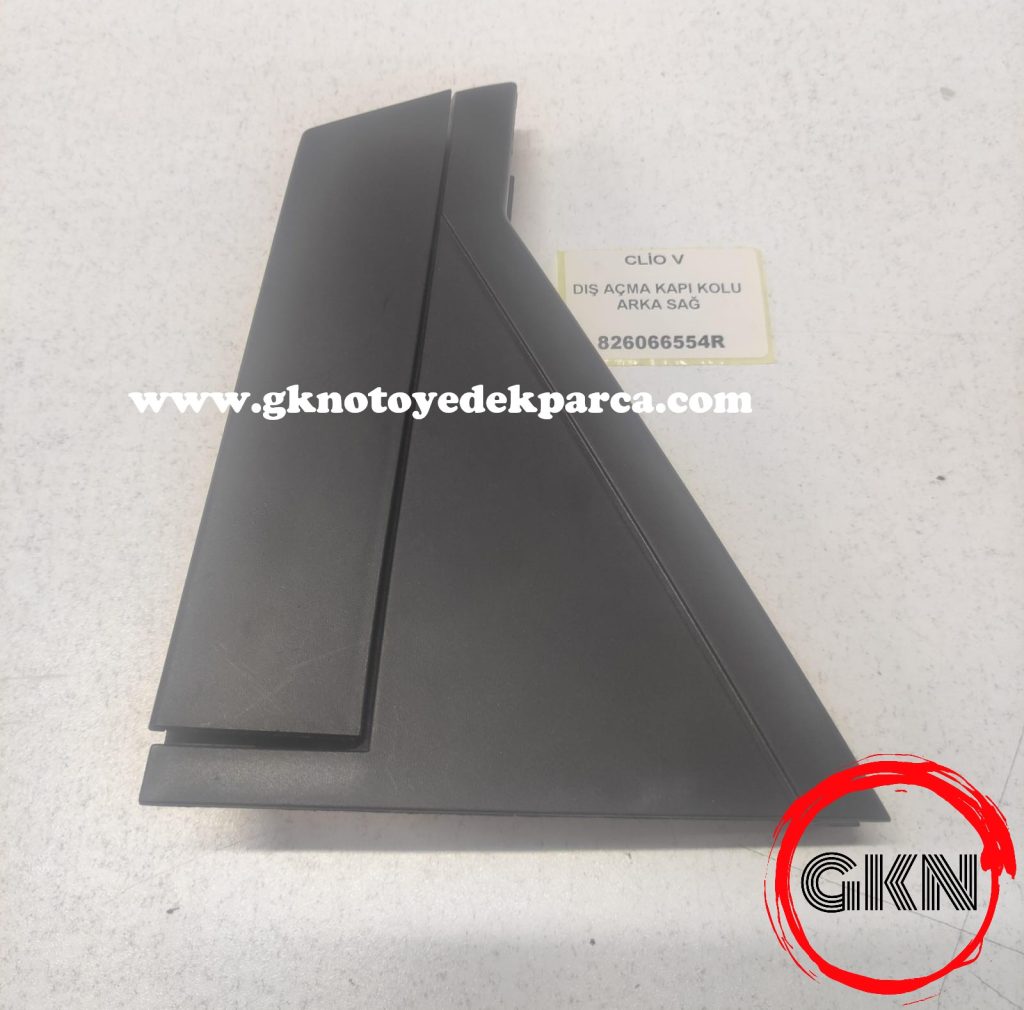DIŞ AÇMA KAPI KOLU ARKA SAĞ CLİO V 826066554R « GKN OTO YEDEK PARÇA