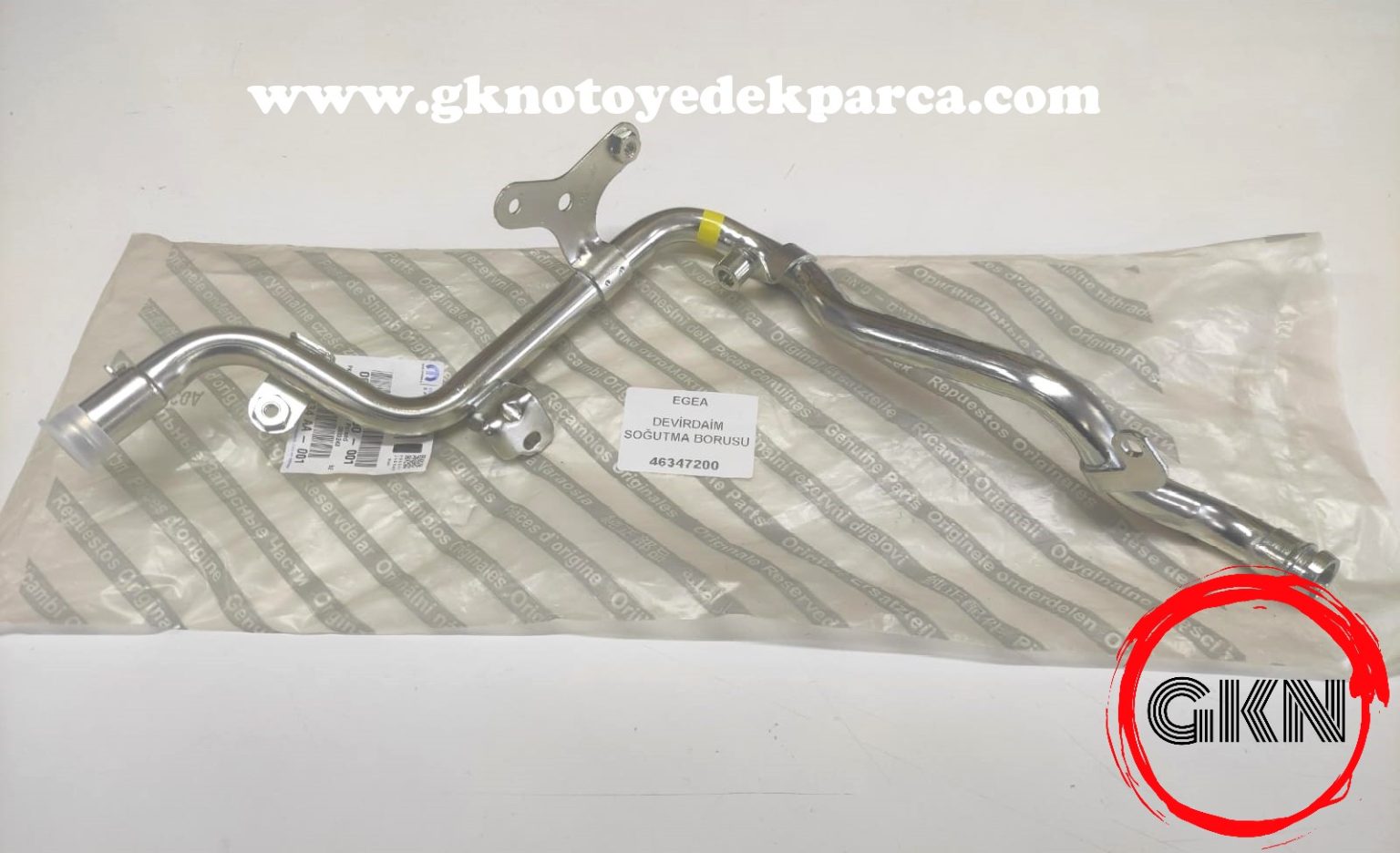DEVİRDAİM SOĞUTMA BORUSU EGEA 46347200 « GKN OTO YEDEK PARÇA