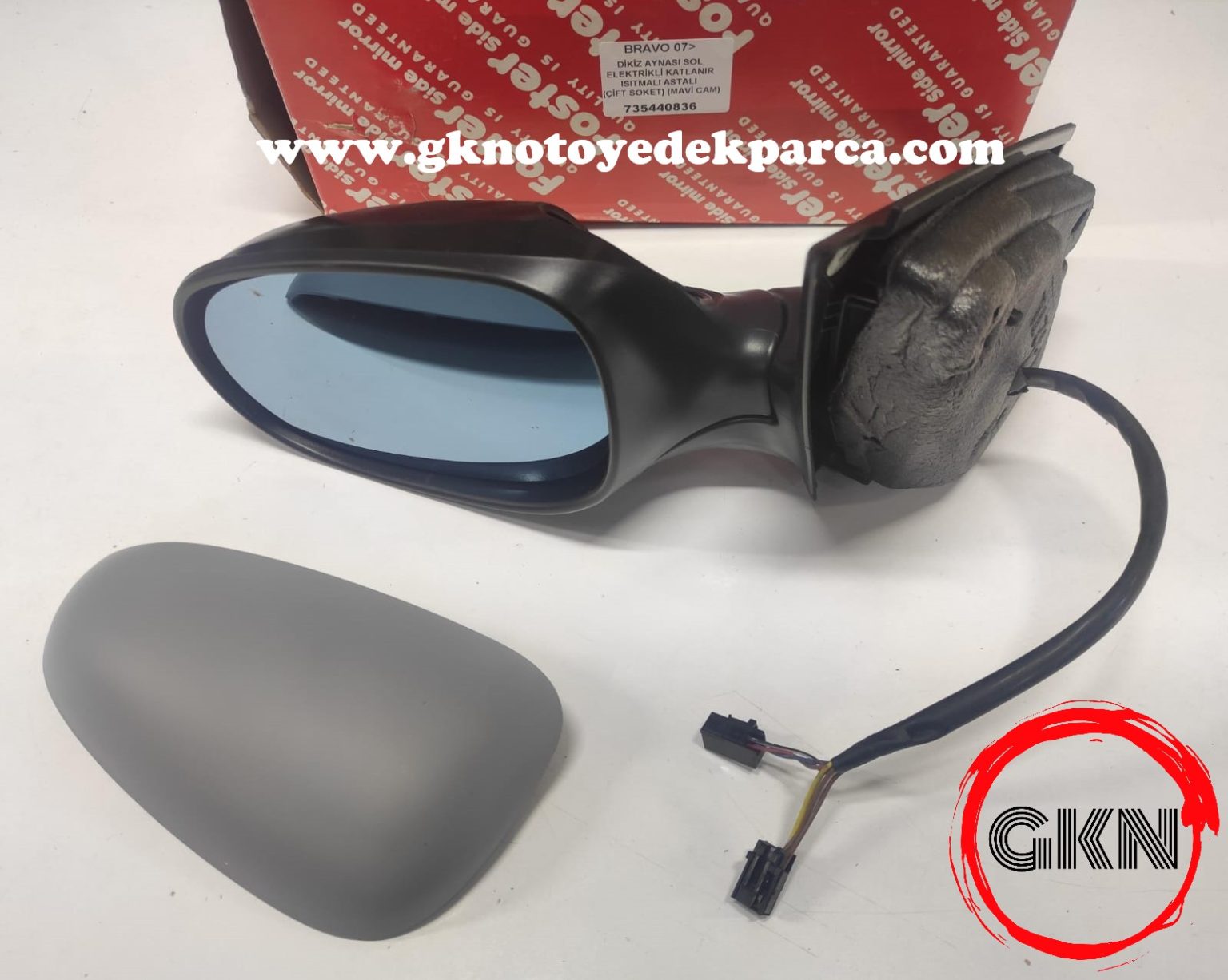 DİKİZ AYNASI SOL ELEKTRİKLİ KATLANIR ISITMALI ASTALI BRAVO 07> (ÇİFT ...