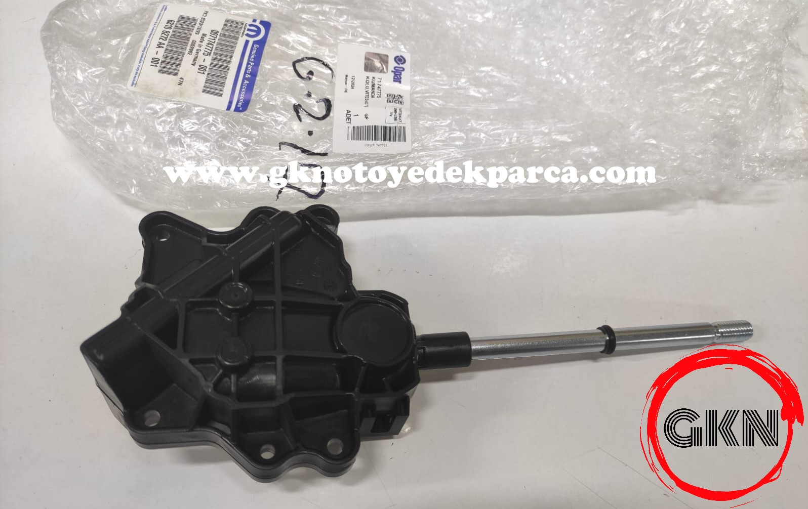 VİTES KUMANDA KOLU GRANDE PUNTO 71747775 « GKN OTO YEDEK PARÇA